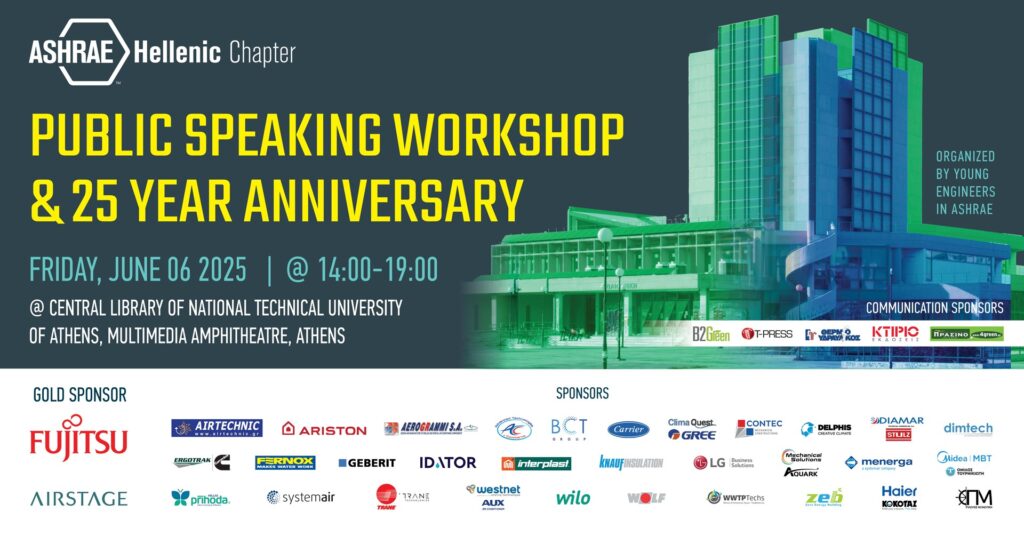 ASHRAE Hellenic Chapter Newsletter #87